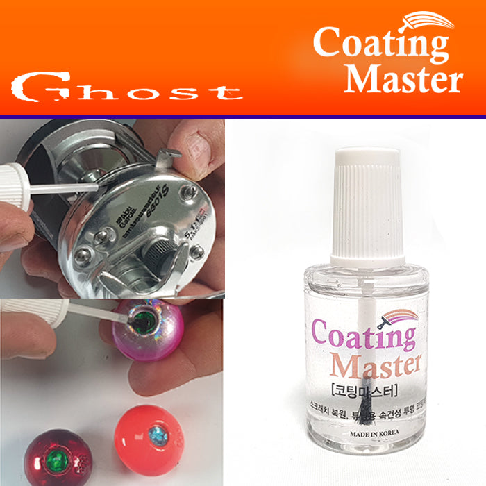 Ghost Coating Master (GCM30)to protect blank and tackle – Duri Fishing
