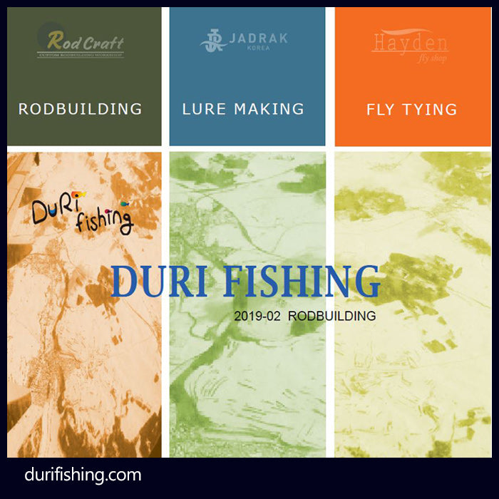 Duri Fishing | Rod Building Supplies & Custom Rod Components