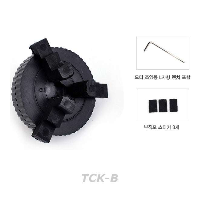 Jadrak Rod Dryer with Self Centering Chuck (TDR5) for Rod Building ...