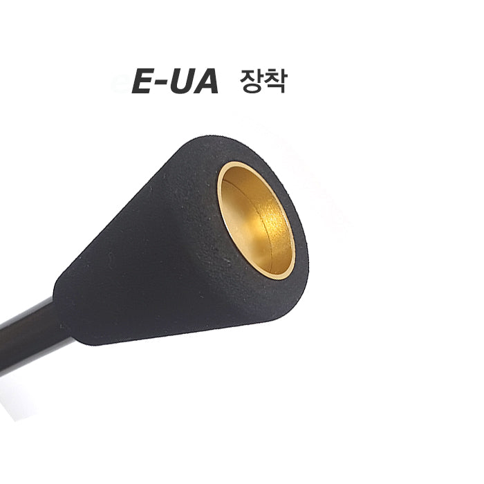 EVA Rear Grip with End Cap & Hole (EE-XH40) for Rod Building – Duri Fishing